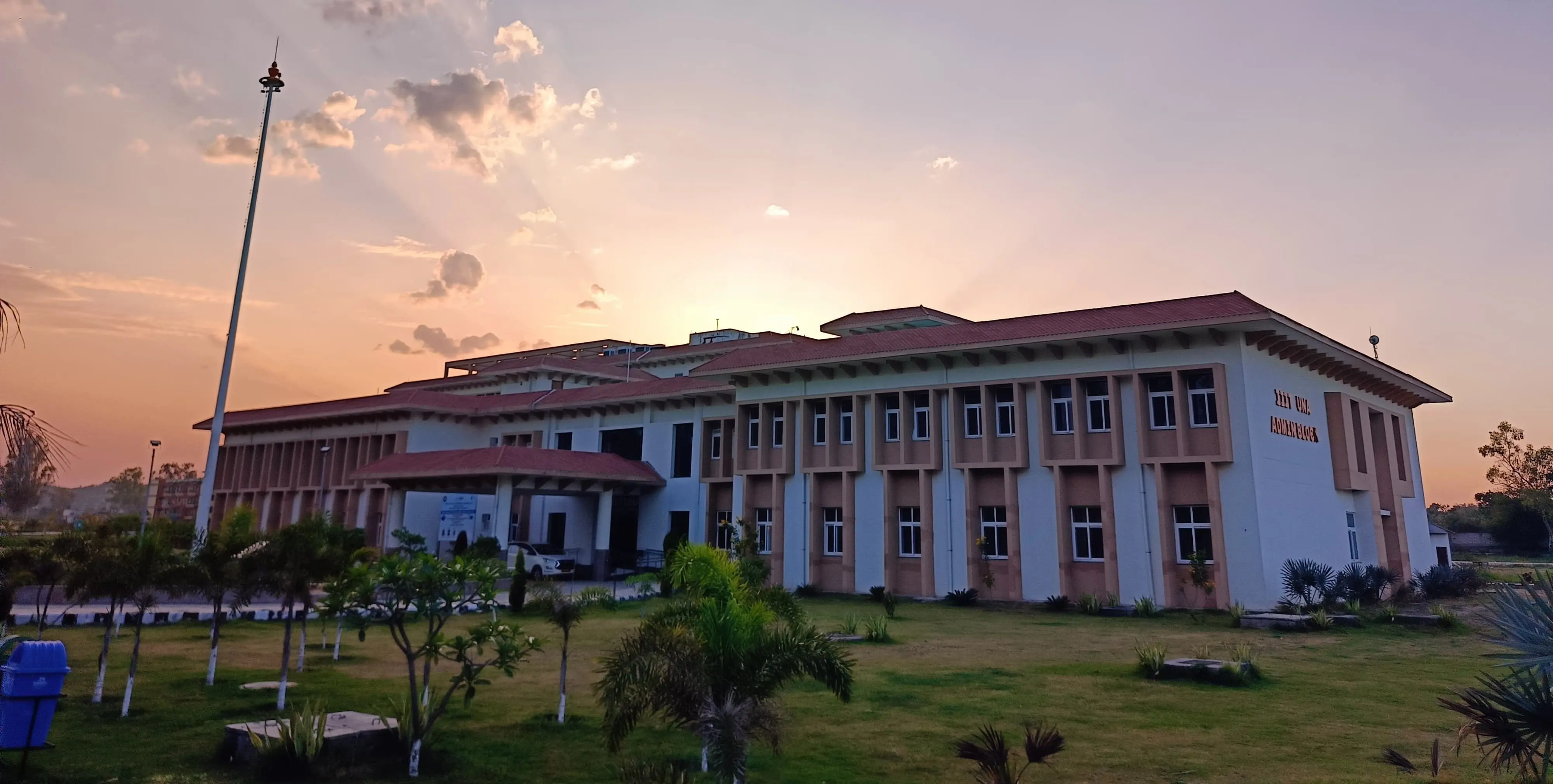 Indian Institute of Information Technology Una
