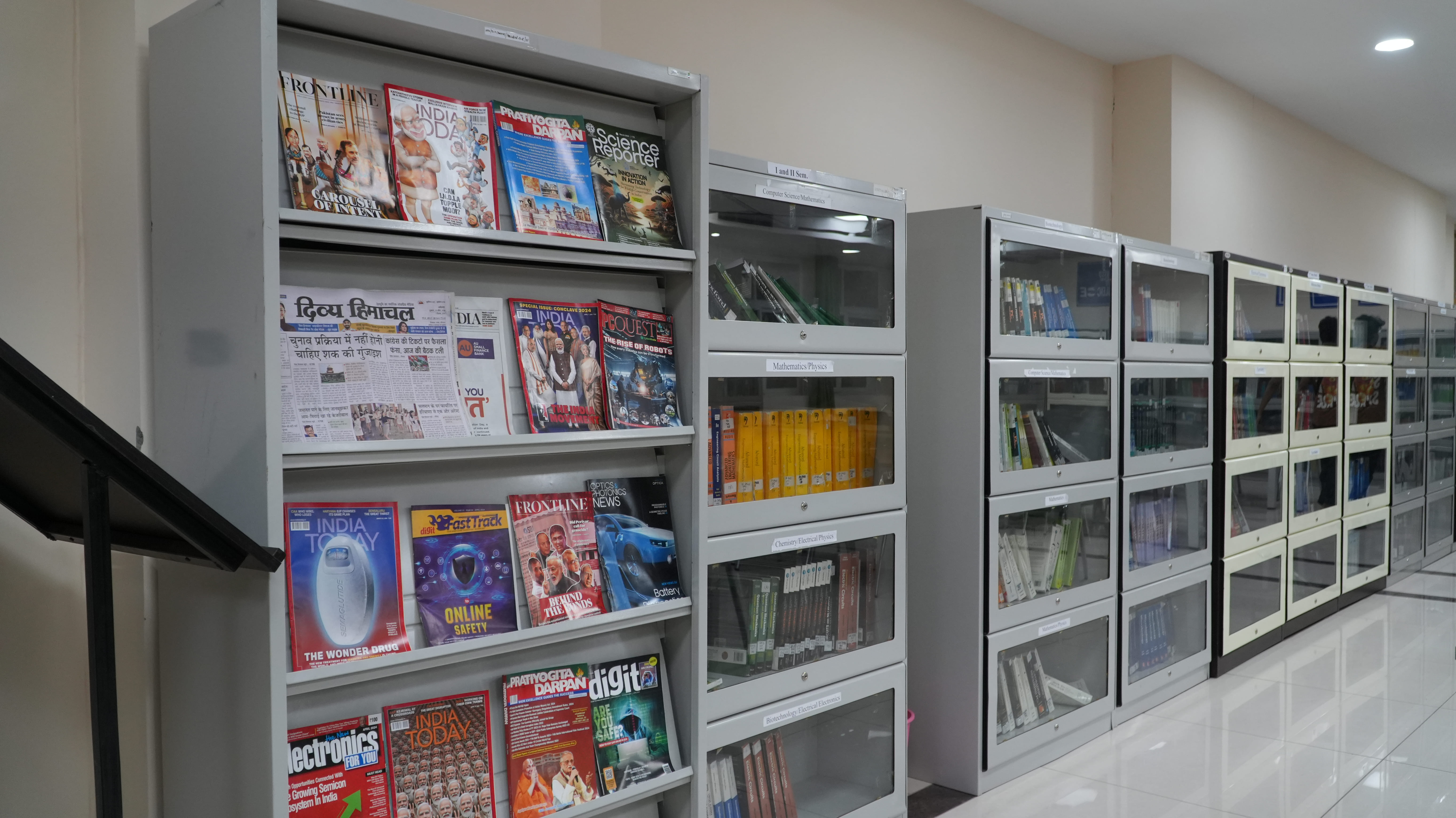 Indian Institute of Information Technology Una